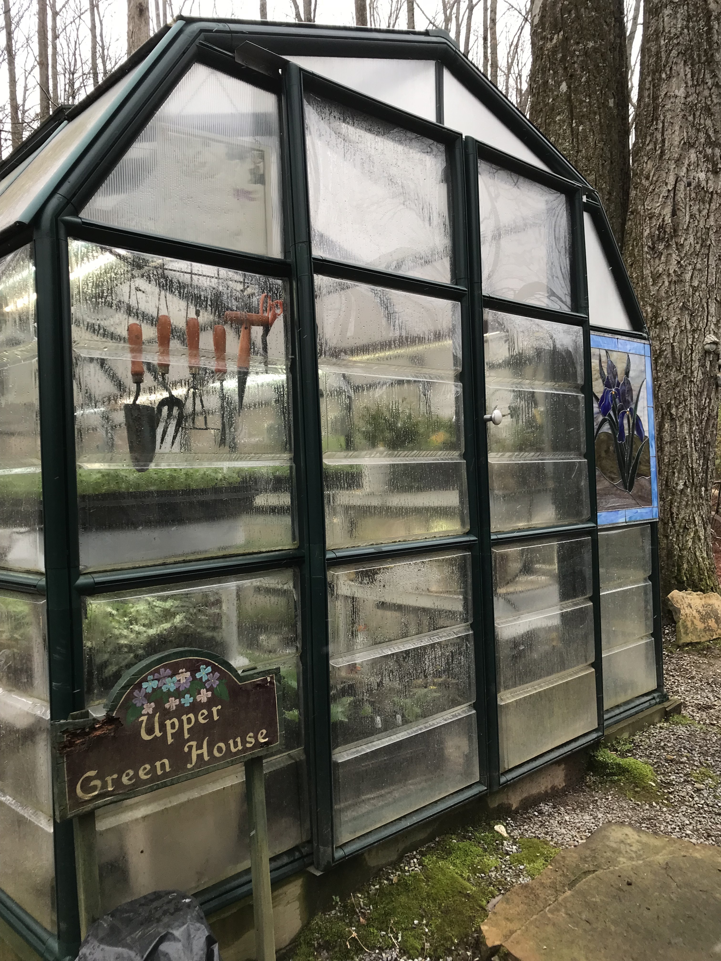 Hardscape Upper Greenhouse | Randy Stewart's Garden